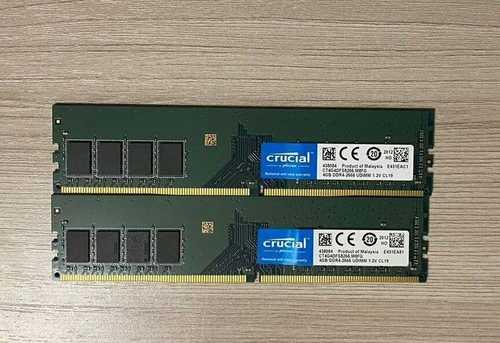 Оперативная память DDR4 Crucial 4x2 Gb 2666 MHz