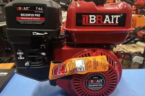 Двигатель 4-Х тактный brait PRO 170 F