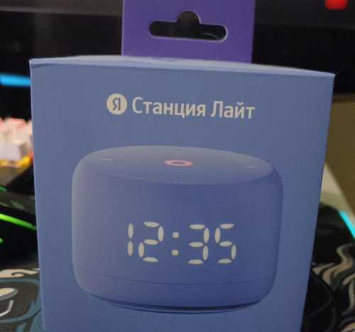 Яндекс станция lite 2
