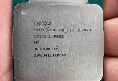 Интел 2670. E5 2670 v3. Xeon e5 2670 v3. Xeon e5 2670 v3 2011-v3. Core e5-2670v3.