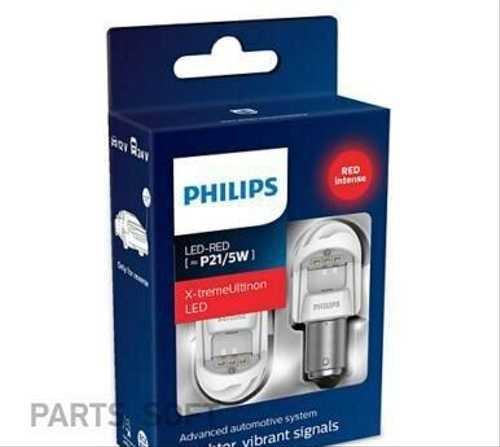 Philips арт. 11499xurx2 — Лампа светодиодная P21/5