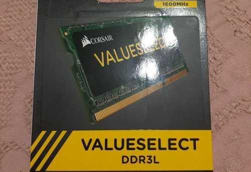 Новая оперативная память 8GB DDR3 L