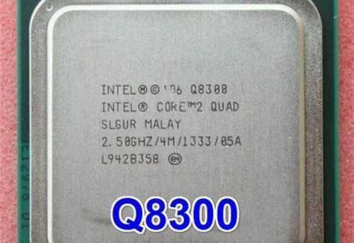 4 ядерный Процессор Intel Core 2 Quad Q8300