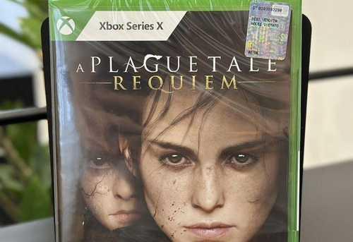 A Plague Tale: Requiem Xbox Series X