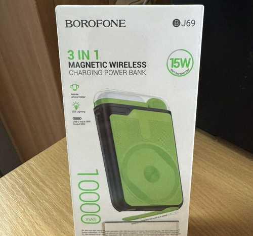 Power Bank Borofone Magnetic BJ69 10000mah(art948)