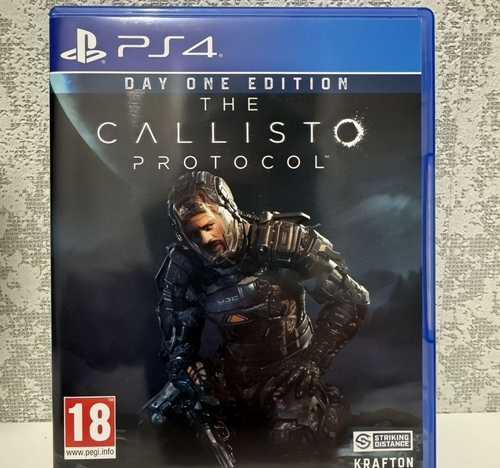 The callisto protocol ps4