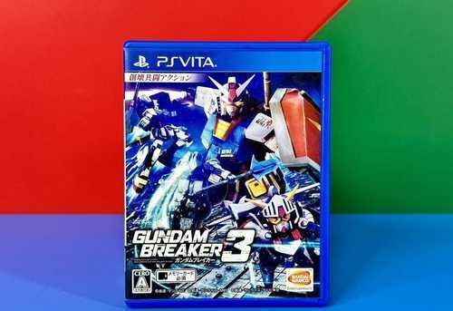 Gundam Breaker 3 (картридж, Sony PS Vita)