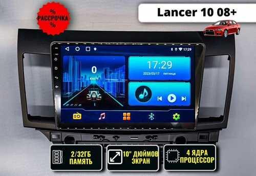 Автомагнитола Android Lancer 10 2/32Gb 10"
