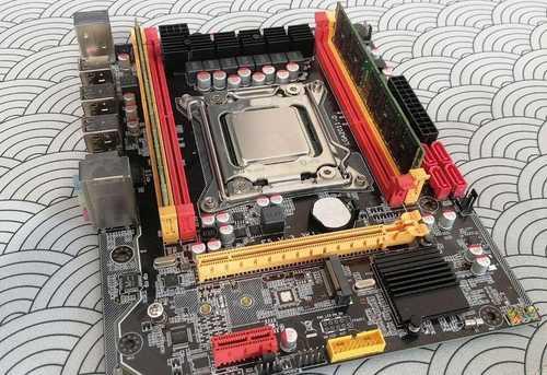 Комплект xeon e5 2689 материнка+проц+озу