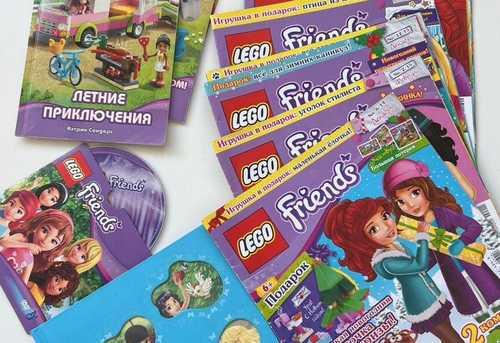 Lego Friends журналы книги диск дневник Лего