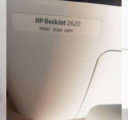 Мфу HP deskjet 2620