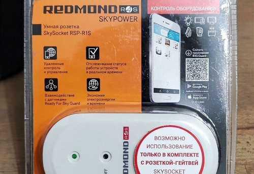 Умная розетка SkySocket RSP-R1S