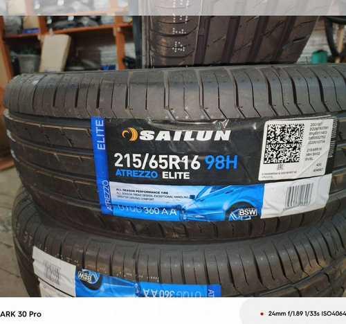 Sailun Atrezzo Elite 215/65 R16 98H