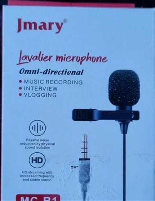 Петличный микрофон jmary