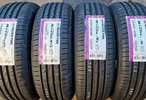 Nexen n'Fera Primus. Nexen n Fera Primus QX. Nexen n Fera Supreme. N'Fera ru5 Treadwear.