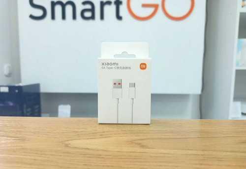 Кабель Xiaomi 6A USB Type-C - USB 2.0 Type-A белый