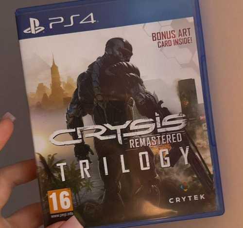 Crysis remastered trilogy ps4 диск