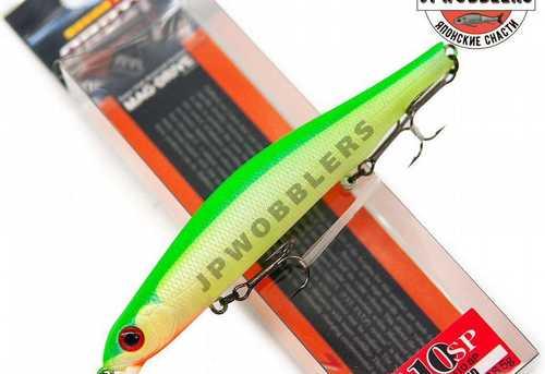 Zipbaits orbit 110SP-SR 16.5g