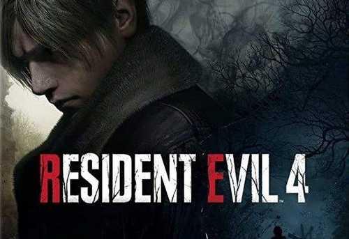 Resident Evil 4 (Remake) (русская версия) (PS4) Но
