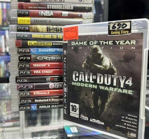 Call of duty modern warfare PS3 + обмен