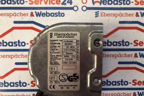 Блок Eberspacher Hydronic B5WSC 12v 225201002004