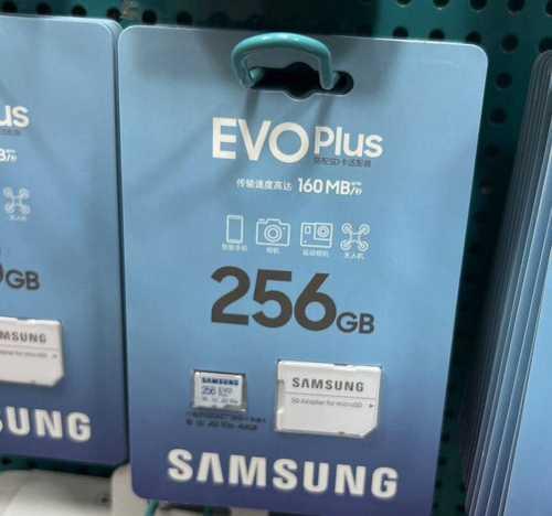 Карта памяти samsung evo plus 256gb новая