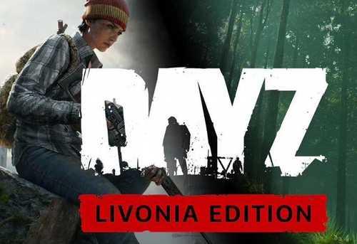 Dayz Livonia Bundle на PS4/PS5