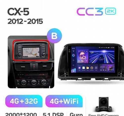 Teyes Мазда CX5 2012 - 2015 CC3 2K 4+32 Новая