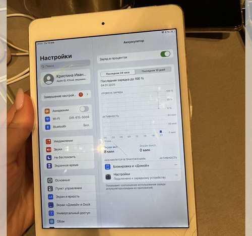 iPad mini 4 64gb