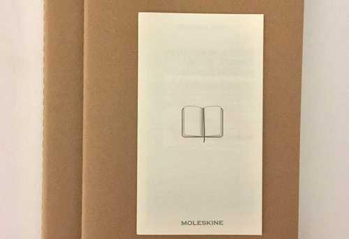 Блокнот Moleskine Cahier 2 шт в клетку