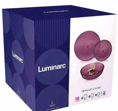 Набор посуды Luminarc