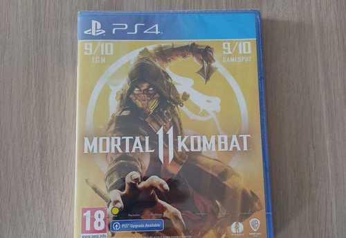 Mortal kombat 11 ps4 новый, запечатан