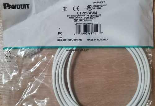 Патч-корд UTP28SP3M Panduit 3м 28 AWG Кат. 6 Белый