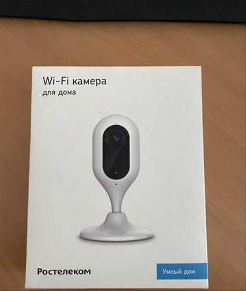 Wi-fi камера для дома Ростелеком QVC-IPC-136W