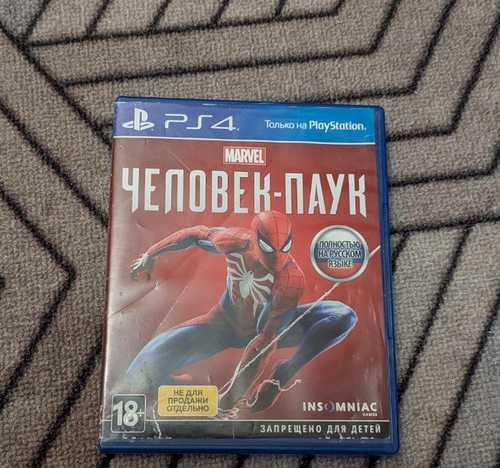 Человек паук ps4