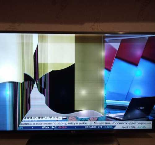 Телевизор 42"LG 42LF650V SMART TV cinema 3D, бу