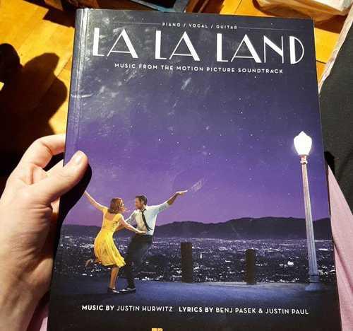 La la land ноты Лалалаленд