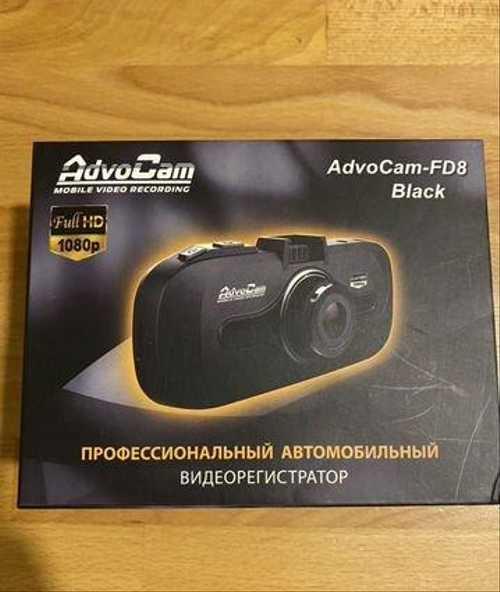 Видеорегистратор advocam fd black duo 2 камеры инструкция