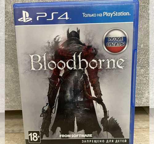 Диск Bloodborne для ps4/ps5