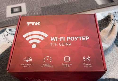 Wifi роутер ТТК