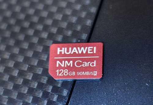 Карта памяти Huawei NM Card Nano SD 128 gb