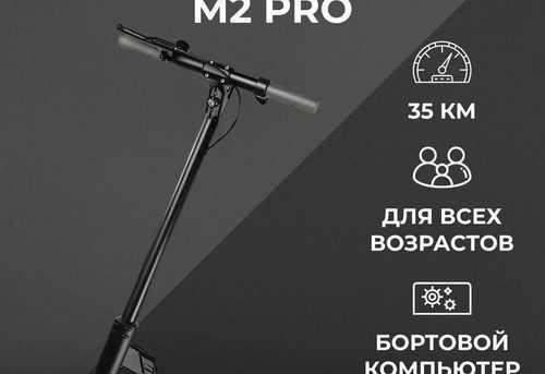 Электросамокат Kugoo M2 Pro