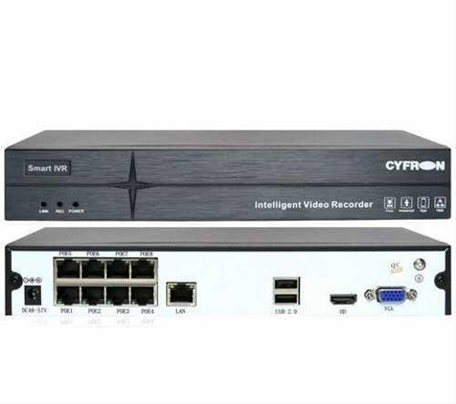 Сетевой IP видеорегистратор Cyfron NV3016-8P, 8Мп
