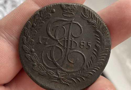 5 копеек 1785 км Кладовые