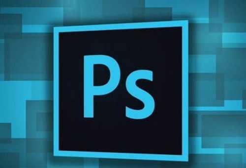 Adobe Photoshop 2023. Активация бессрочная