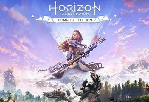 Horizon Zero Dawn Complete Edition (PS4/PS5)