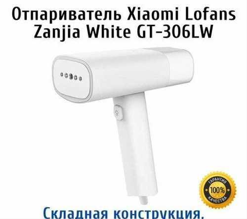 Отпариватель Xiaomi White GT-306LW