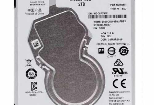 HDD 2 Тб 2.5" Seagate st2000lm007 для ноутбука