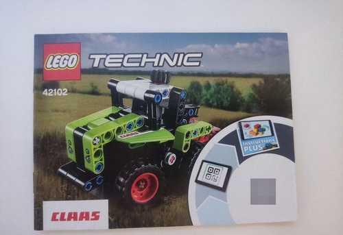 Lego Technic 42102 Claas