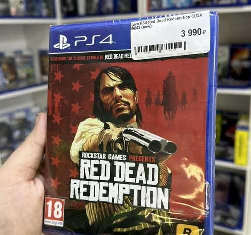 Red Dead redemption первая часть PS4 (NEW)